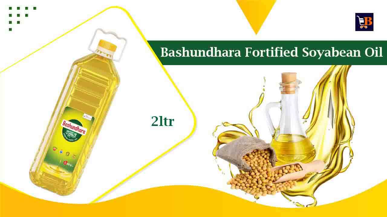 Bashundhara Fortified Soyabean Oil 5ltr | Bangladesh Biponee | A ...